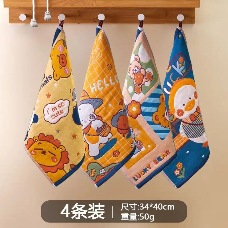 HOMELY SHOP Полотенце для лица, рук, Хлопок, 34x40 см, бежевый, 4 шт.