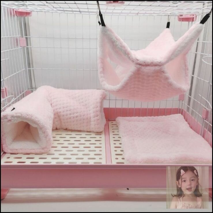 Гамак для животных
