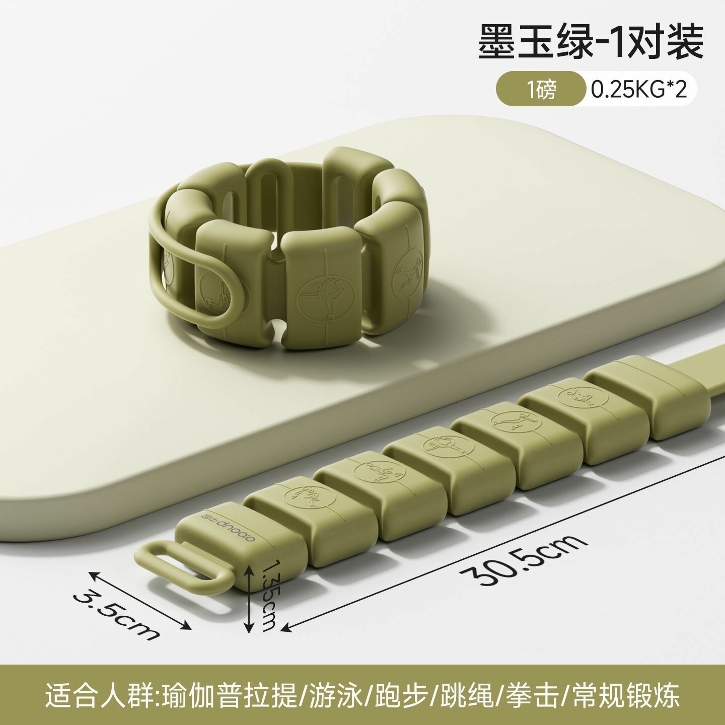 Силиконовые утяжелители для запястий для занятий фитнесом на открытом воздухе, невидимые спортивные утяжелители для ног, мешки с песком для бега, утяжелители для рук и кистей.