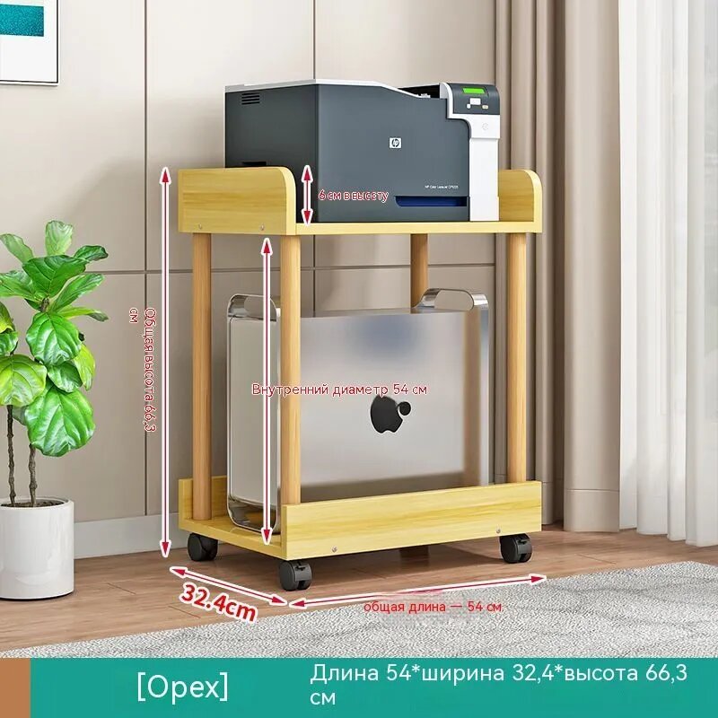 Подставка для системного блока и принтера, напольная, многоярусная, на колесиках, мобильная, для офиса и дома, металлическая
