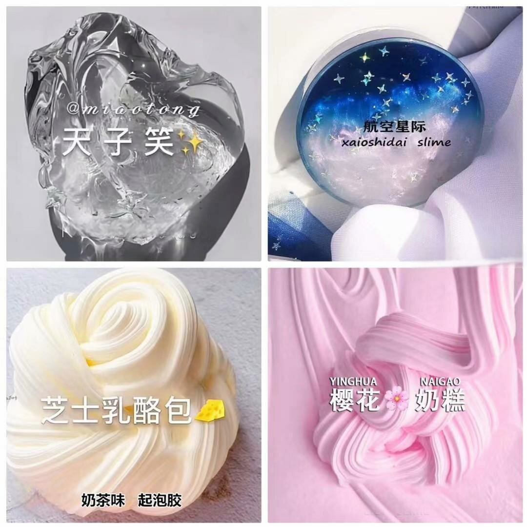 Пенопластовый клей M-brand для детей, нетоксичный, популярная онлайн-игрушка, оригинальный набор для создания слаймов, пластилин, цветная глина, кристаллическая глина.