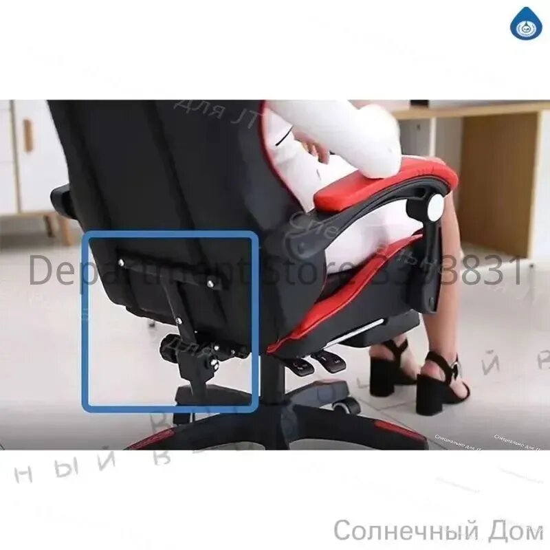 Набор мебельной фурнитуры для офисного кресла, комплект крепежей для спинки, регулировка высоты, черный, синий и красный