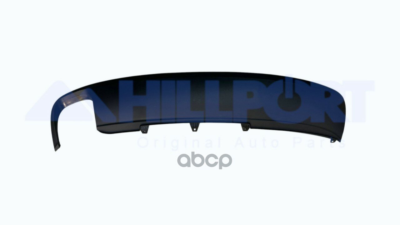 Спойлер заднего бампера HILLPORT арт. AHP2817