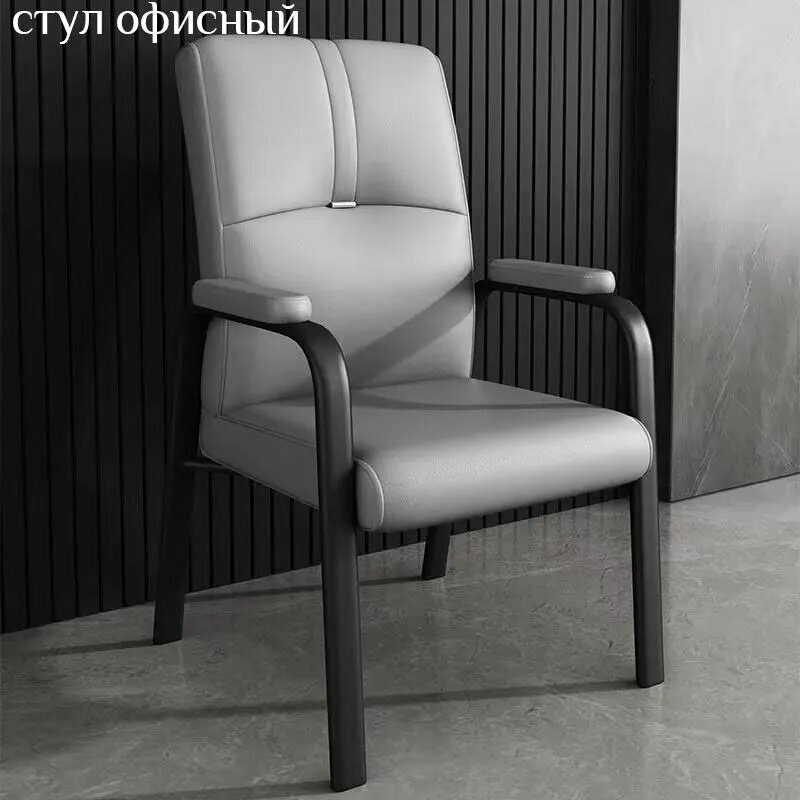 Кресло офисное "Мебельная Столица", обивка из натуральной и искусственной кожи