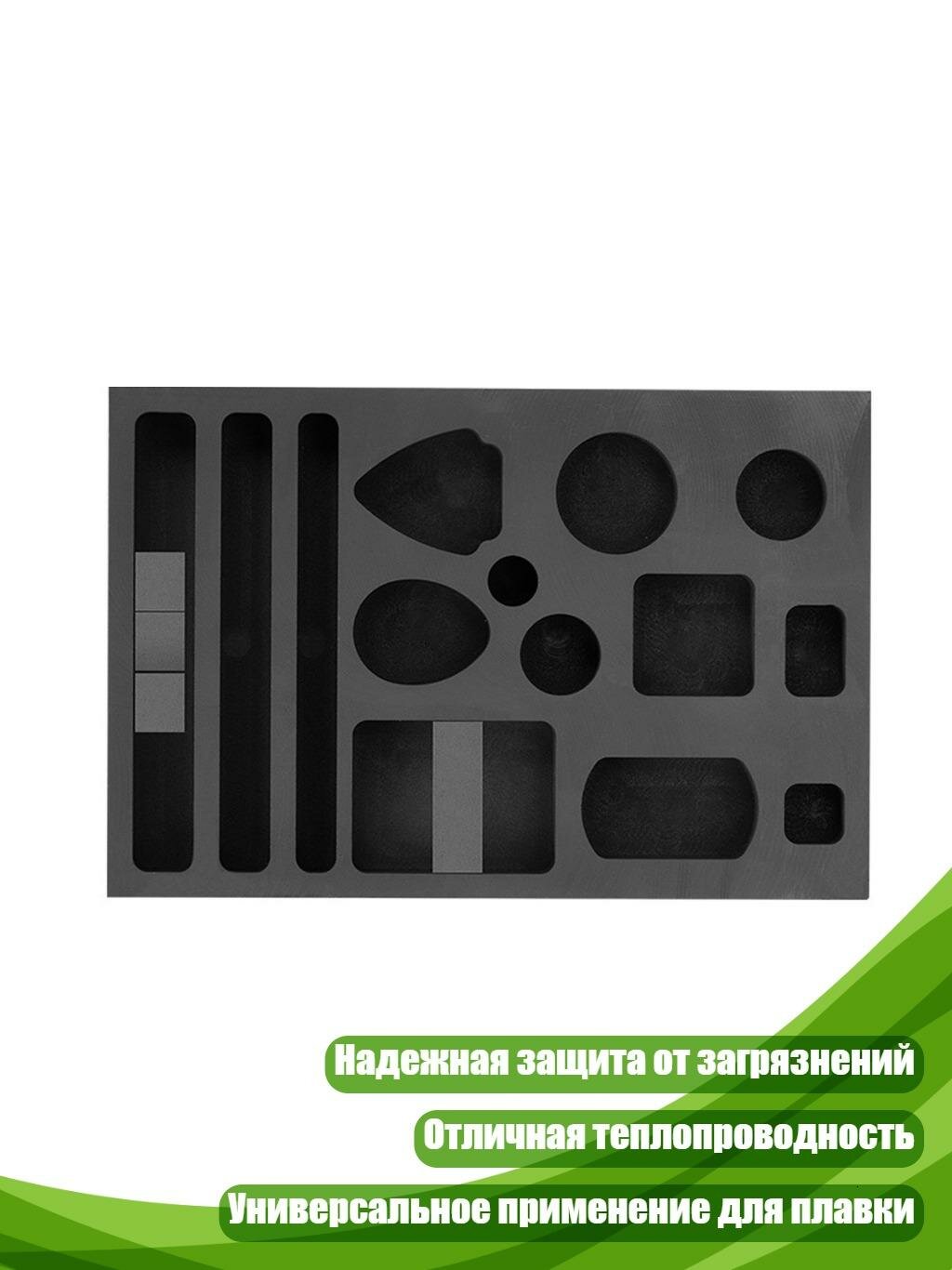 Форма для литья металла