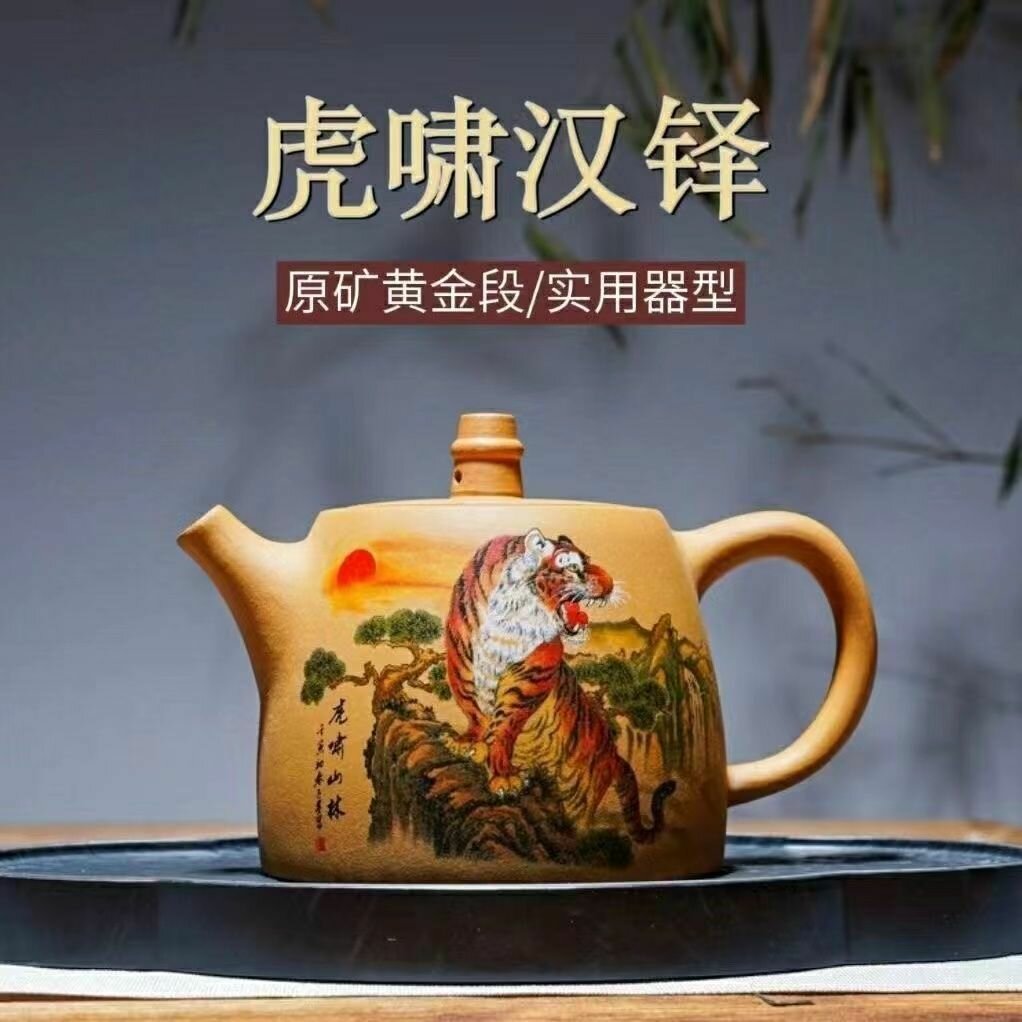 Аутентичный чайник Yixing Zisha от мастера, полностью ручная работа, чайник для заваривания чая, набор для кунг-фу чая, большой объем, ручной чайник из глины Duan