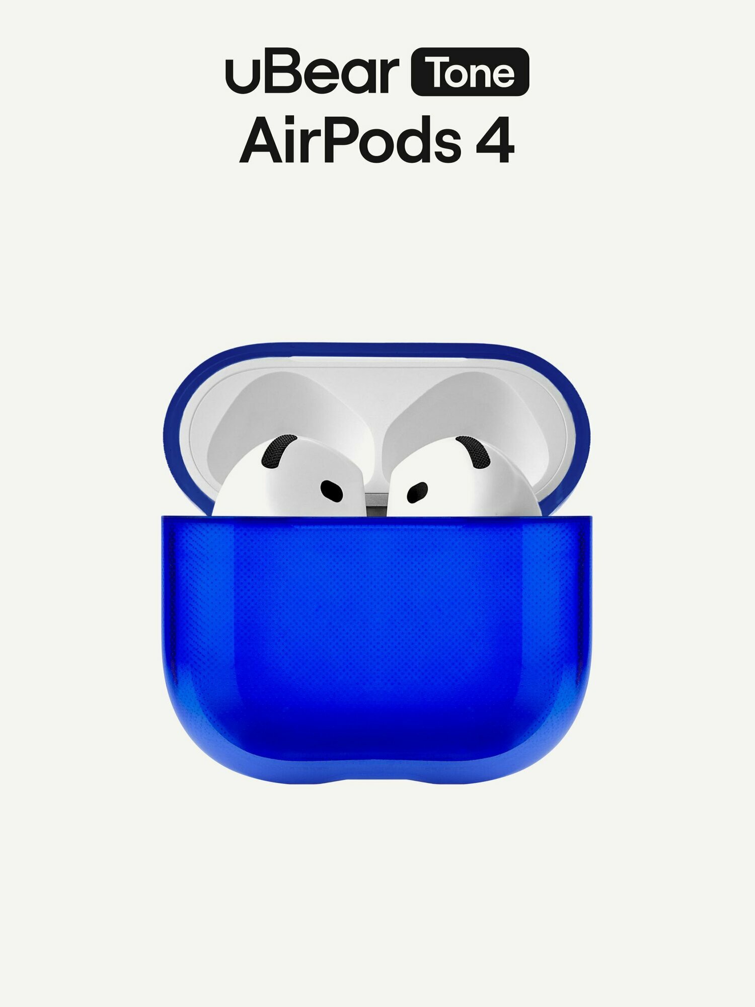 Чехол для AirPods 4 без карабина Tone Case, 1,8 мм, TPU, полупрозрачный усиленный, цвет синий