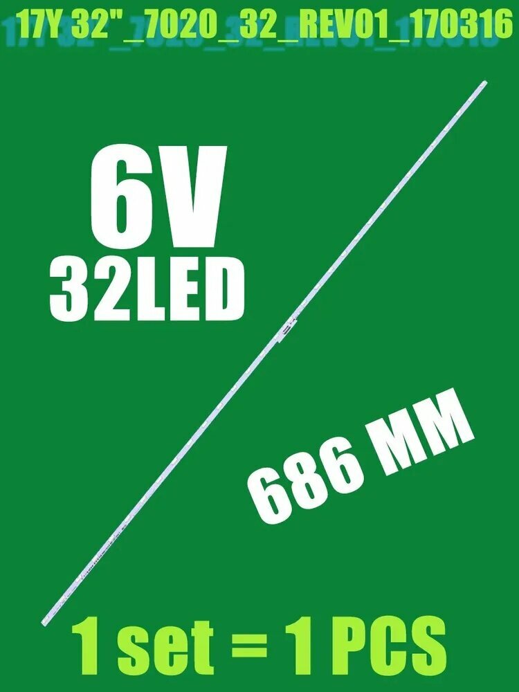 Лампы подсветки на телевизор KDL-32WE613 KDL-32RE403 17Y 32"_7020_32_REV01_170316