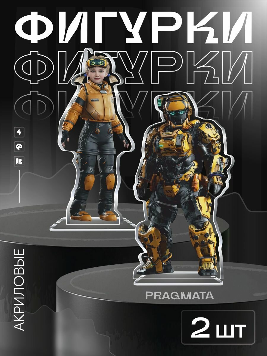 Акриловые фигурки Pragmata Диана и Хью Уильямс