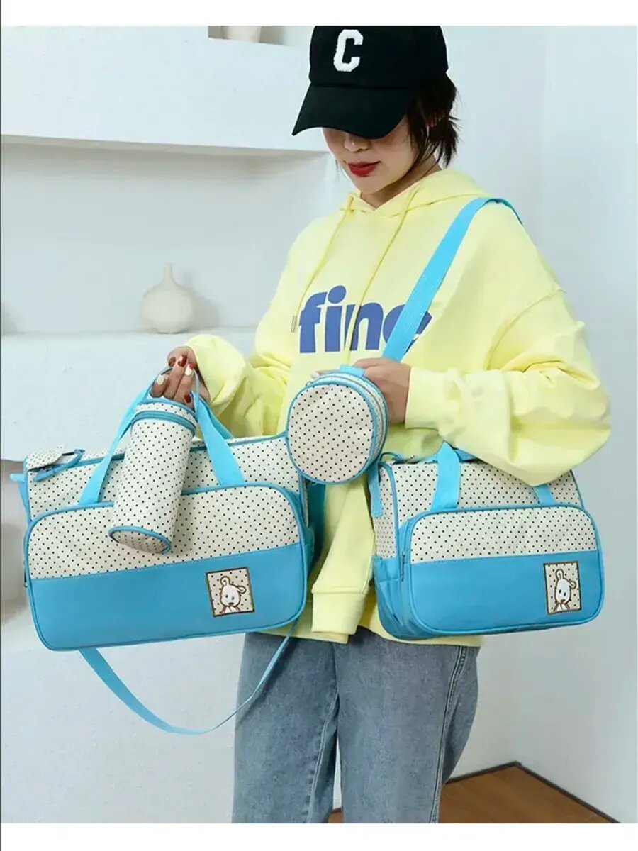 Сумка для мамы и малыша