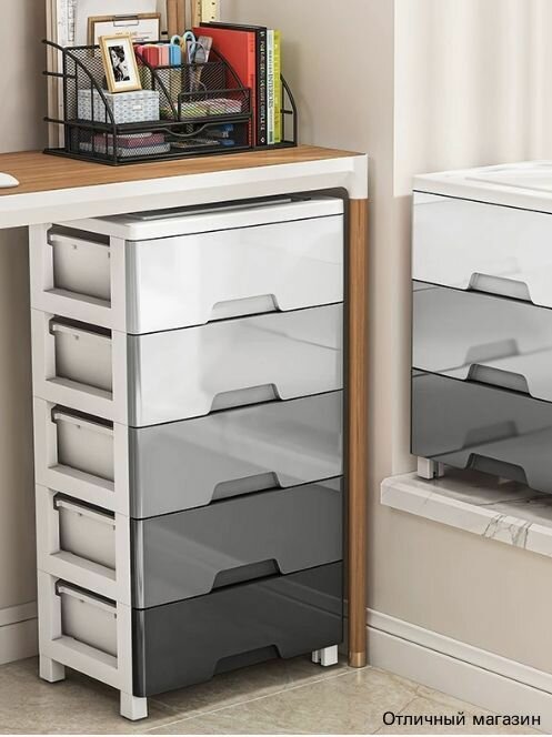 Небольшой шкаф