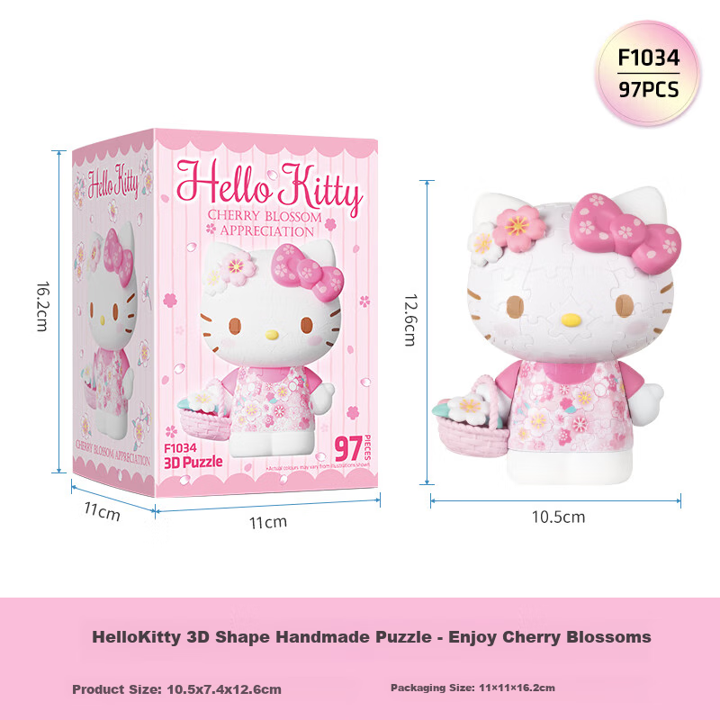 Набор 3D-конструктора Hello Kitty Sanrio с темой цветущей вишни для дома и подарков Категория товара：Лучший продаваемый