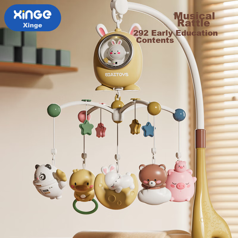 Xinge Baby Crib Bell, Sleep Aid, Rattle Sound, Light-Up Bedside Bell, Comforting Gift Box, Toy, Rechargeable, Yellow, New Year Gift