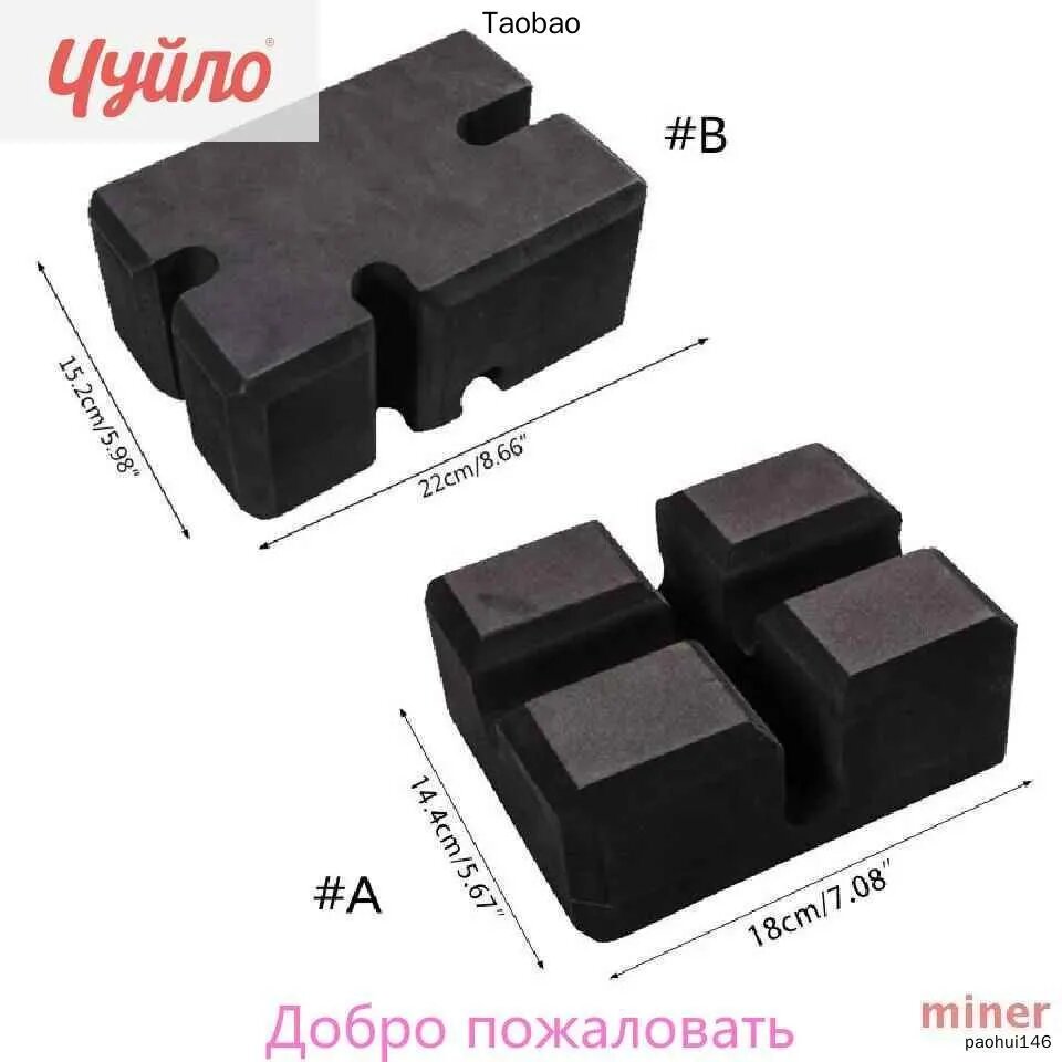 Гриф для тяги EVA пена высокой плотности Shaped Brick черный цвет для жима лежа на штанги — фото 1