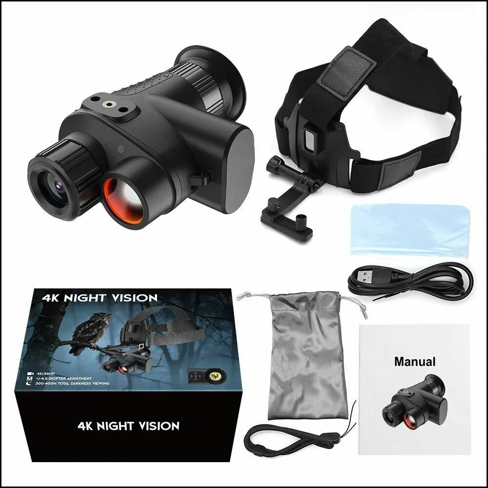 Ночной прицел для охоты