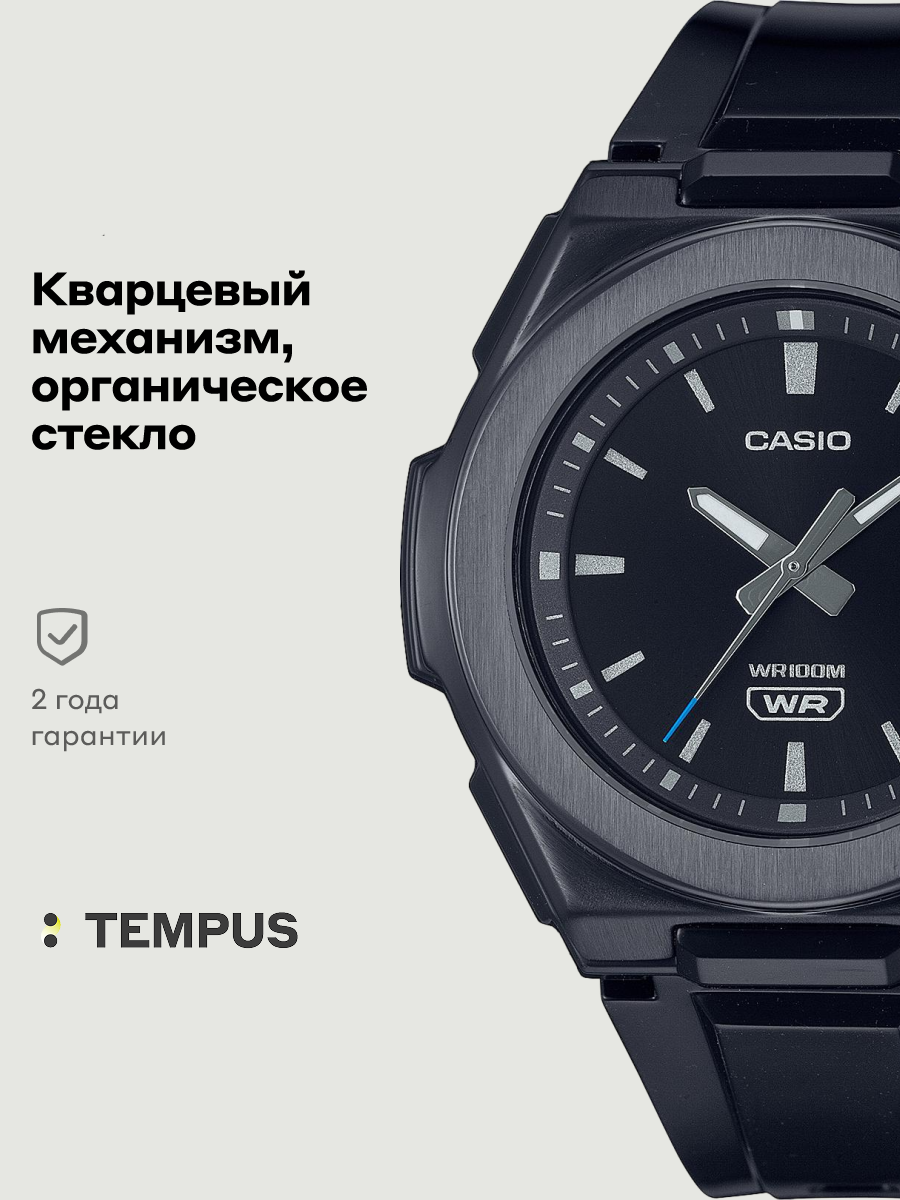 Наручные часы Collection