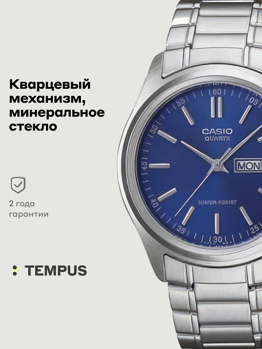 Наручные часы Collection