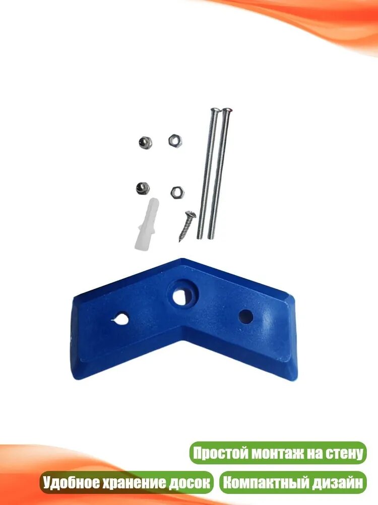 Крепления лыжные