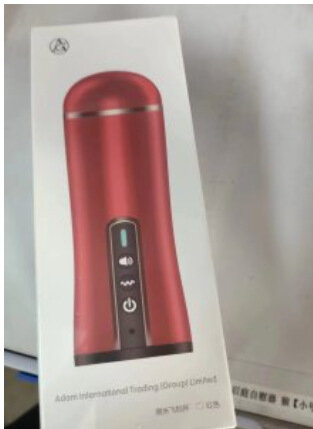 Вибрационная чашка для самолета Zeus, импульсная вибрация, мужской физический тренажер, мастурбатор, товары для