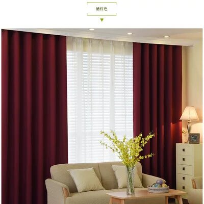 Новая вельветовая льняная ткань для штор, простые шторы для гостиной, спальни, эркера, шторы от пола до потолка.