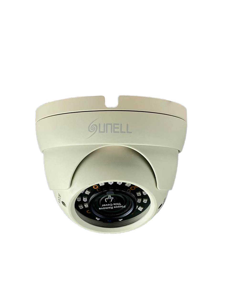 Уличная IP-камера видеонаблюдения Sunell SN-IPR57/04VD/M 4 Mп/Вариофокальный объектив 2.8-12 мм/ИК подсветка 35м.