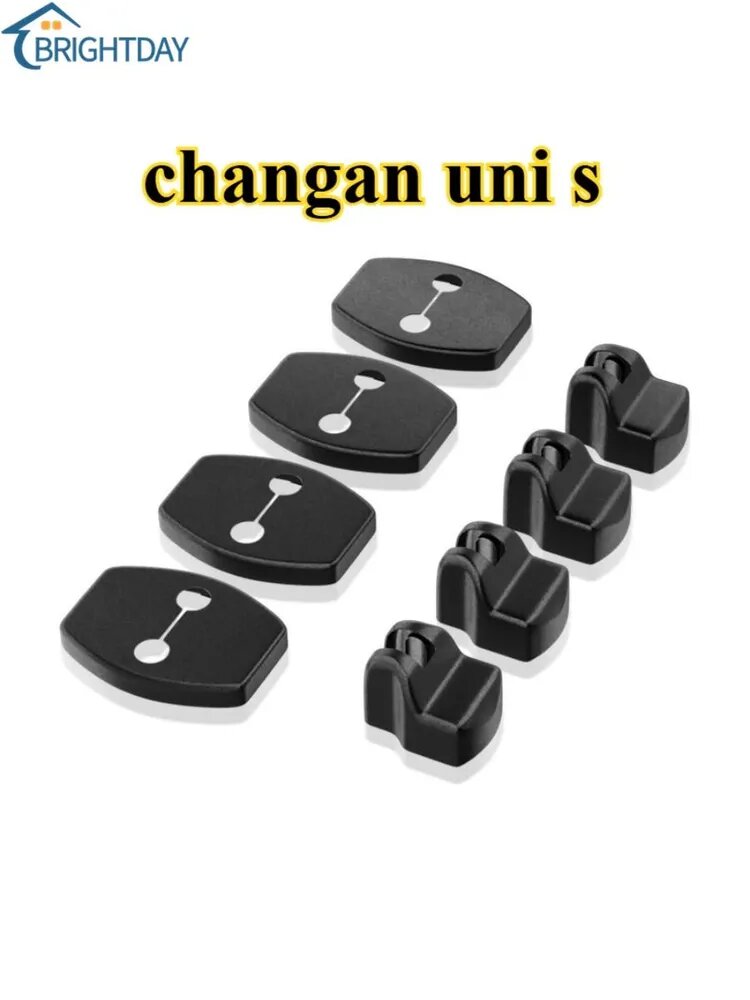 Уплотнитель автомобильный для Changan UNI-S, комплект из нескольких штук, черный