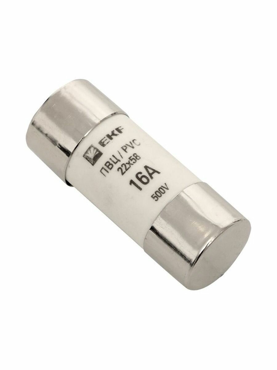 Плавкая вставка цилиндрическая ПВЦ (22х58) 16А EKF