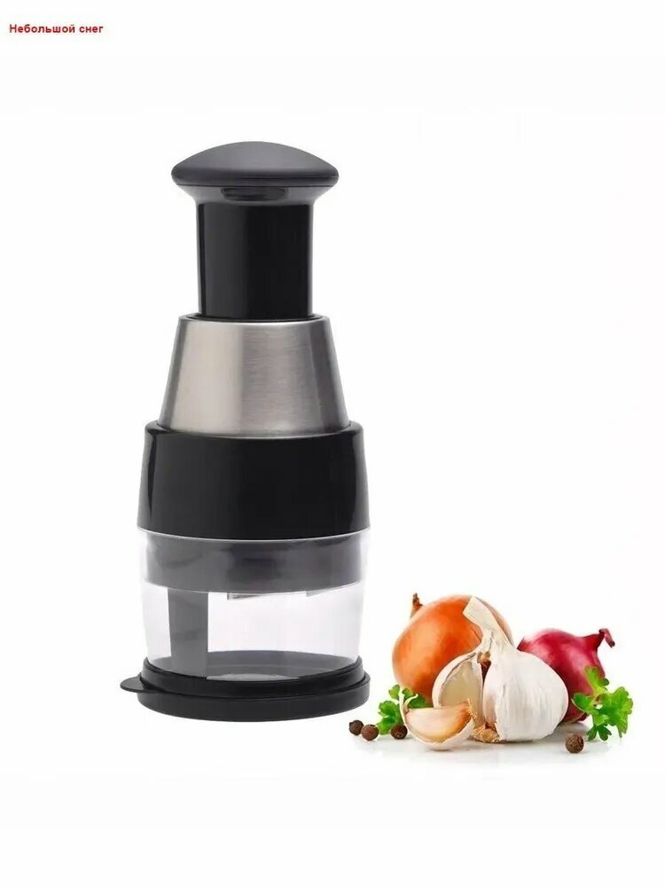 Измельчитель-чоппер для лука и овощей Ofenbach NB 10113 (черный)