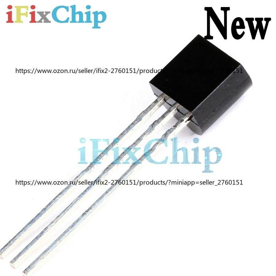 Комплект охранной системы для умного дома K596B, 5 шт. в упаковке