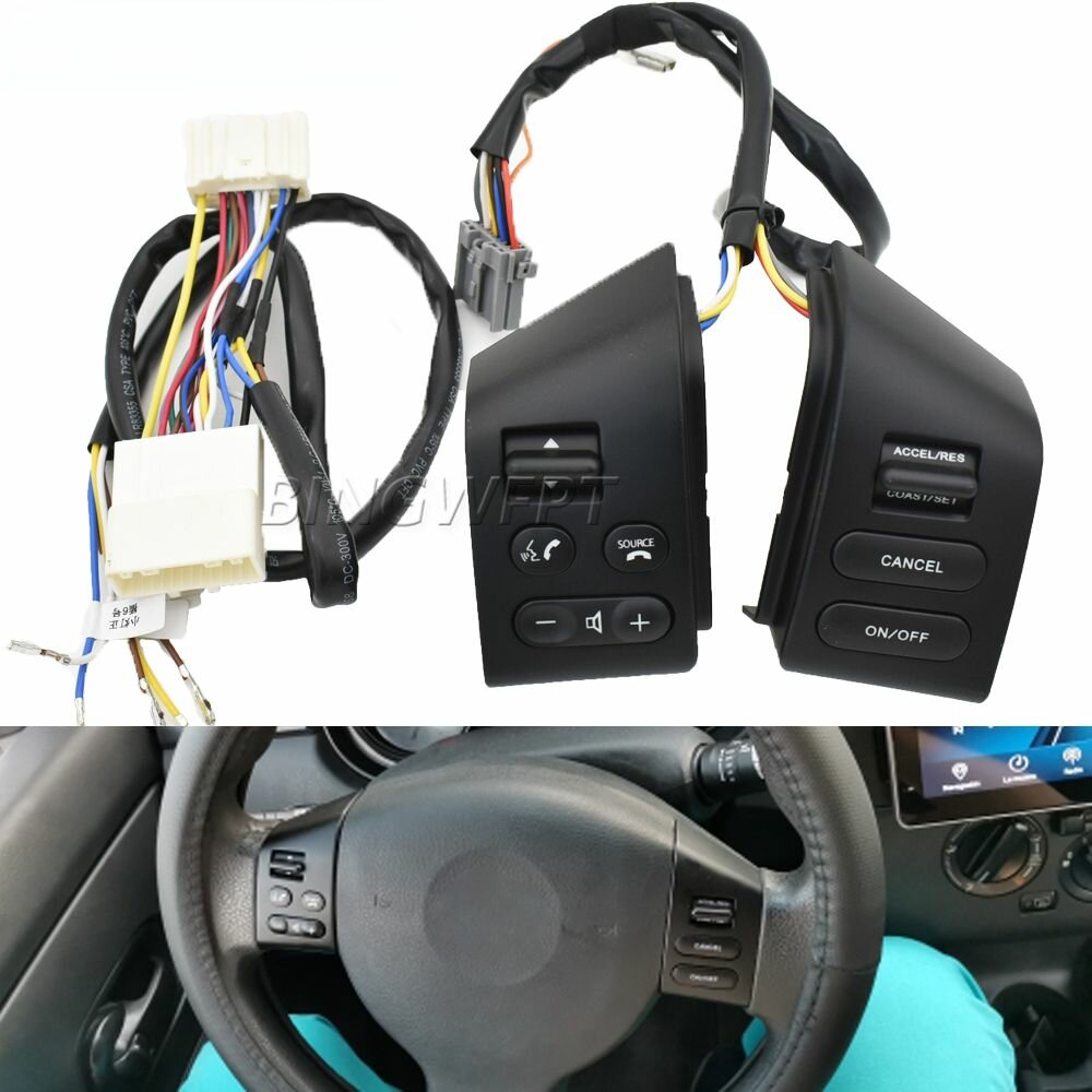 Проводные левый+правый кнопки управления рулем для Nissan Tiida/LIVINA/Old Sylphy — громкость, Bluetooth, круиз