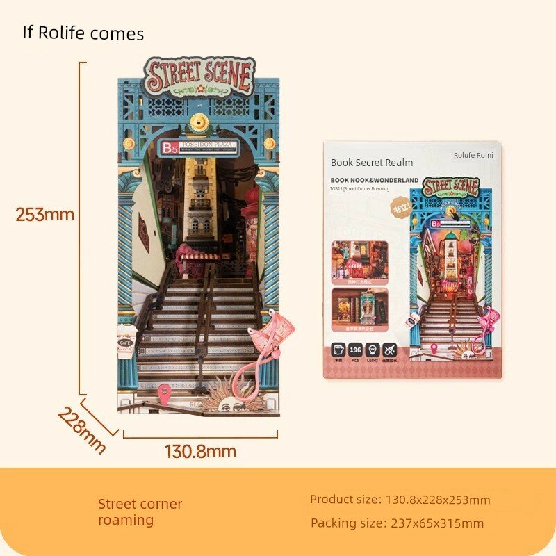 Деревянная головоломка-стенд для книг Street Corner Wander DIY, образовательная игрушка для детей