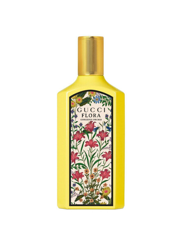 Парфюмерная вода Gucci Guilty Elixir de Parfum