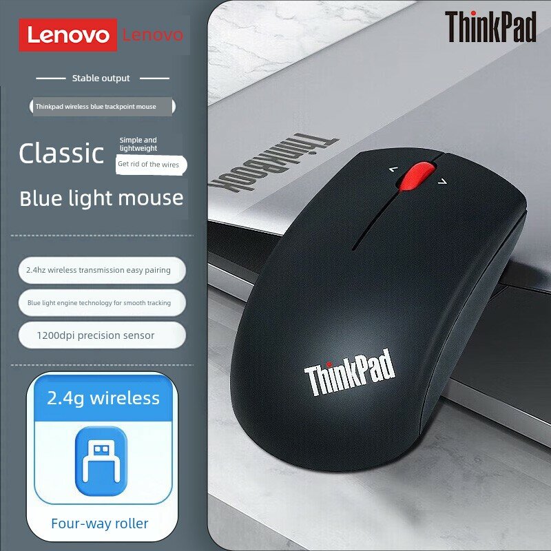 Оригинальная беспроводная Bluetooth-мышь Lenovo Thinkpad с двумя режимами работы для настольных компьютеров, офиса,