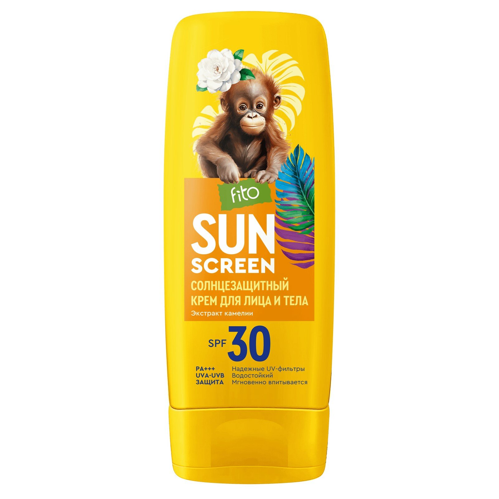Крем солнцезащитный для лица и тела Фитокосметик Fito Sun Screen, SPF 30, 140мл