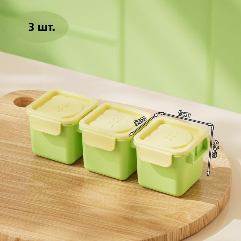 Комплект из 3 штук ледяных коробок из пищевой силикона