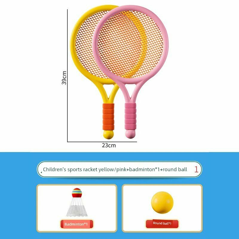 Детская ракетка для бадминтона для тренировок на открытом воздухе, интерактивных занятий спортом для родителей и детей,
