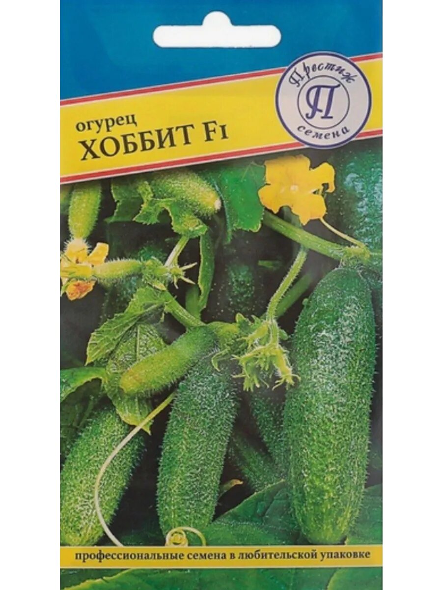 Семена Огурец Хоббит F1