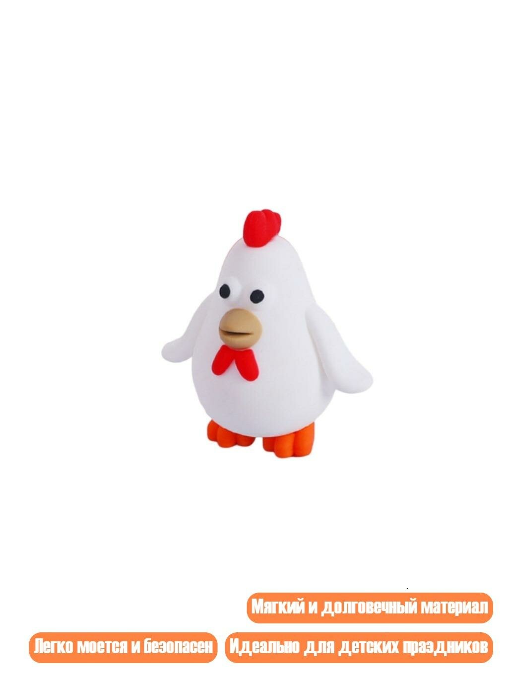 Силиконовые фигурки животных для тортов, фермерский цыпленок