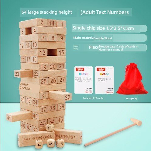 Игра Jenga: 54 блока для взрослых с цифрами и молотком - обучающая настольная игра для взрослых и детей