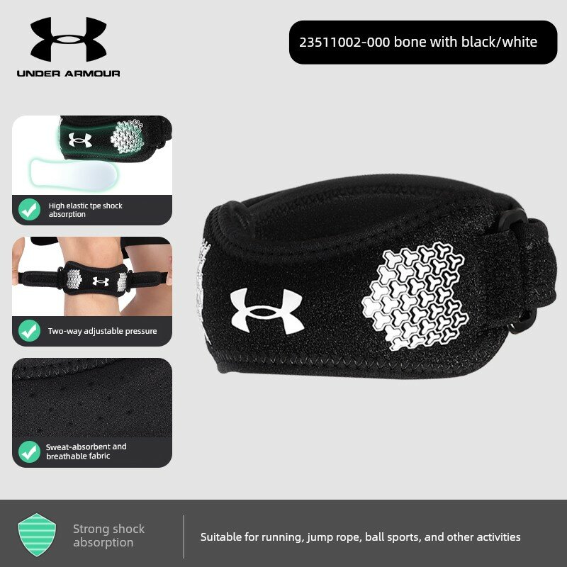 Under Armour пателлярная повязка для колена пара спортивная - черно-белая, амортизация TPE, двусторонняя регулировка,