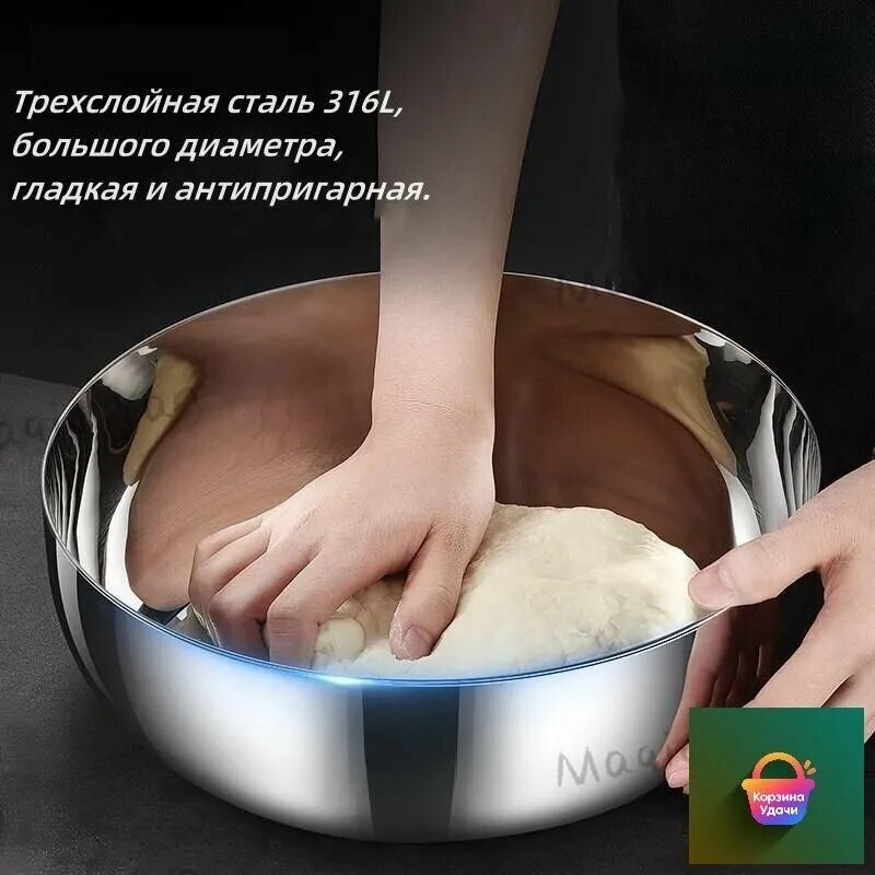 Нержавеющая сталь, 7 л Тазик из нержавеющей стали большой объем, многофункциональный для замеса теста и мытья продуктов
