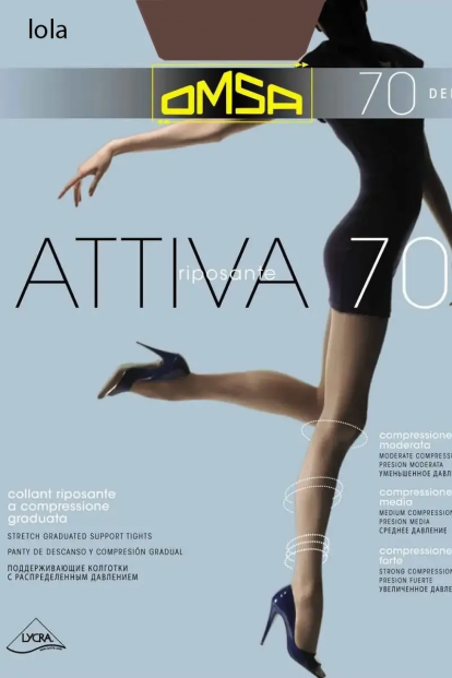 Колготки ATTIVA 70