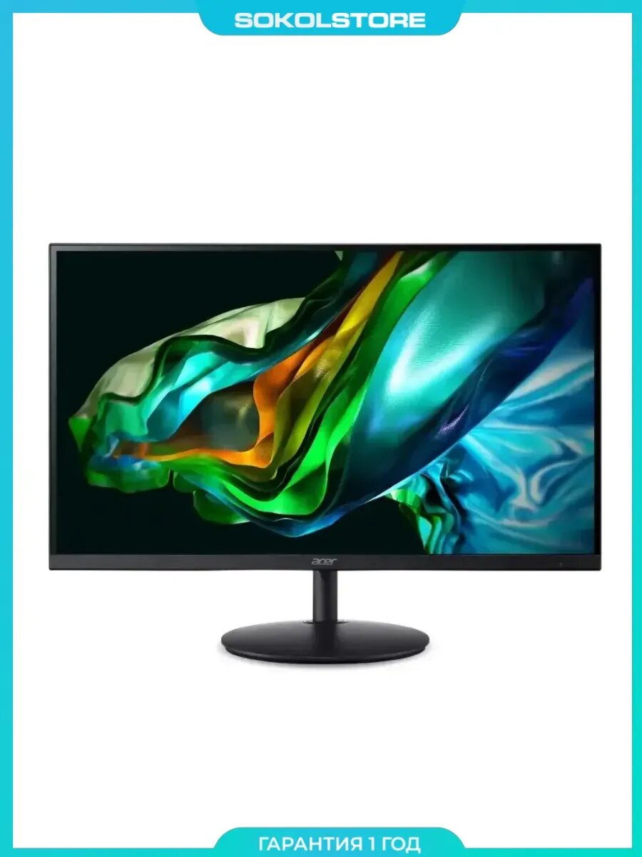 Монитор 27' 16:9 IPS QHD 4ms 250cd 120Hz