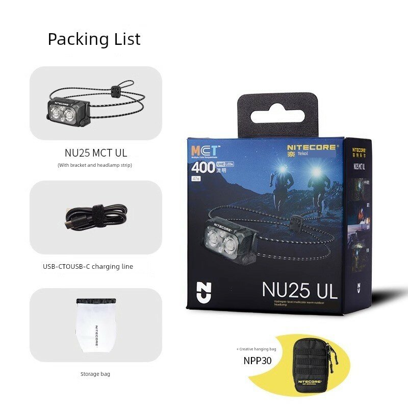 Фонарь NITECORE NU25 MCT UL с сумкой для хранения для походов, кемпинга и активного отдыха