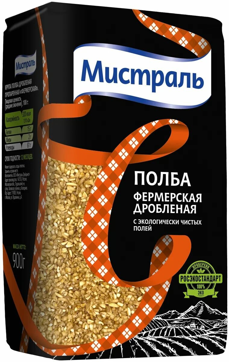 Крупа мистраль полба дробленая Фермерская /пакет/ 450г
