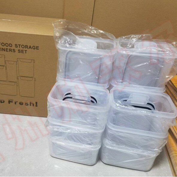 В наличии контейнеры для хранения зерна, пластиковые коробки для хранения и консервации из полипропилена, прозрачные герметичные пластиковые банки, кухонные принадлежности, набор из 14 предметов.