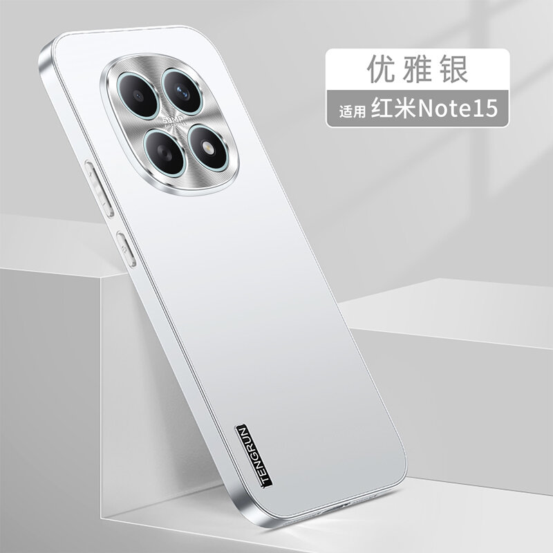 Чехол для Poco M8 5G / Redmi Note 15 5G / Поко M8 5G / Редми Нот 15 5G, soft touch, чехол-кардиомонитор, поликарбонат (PC), защита камеры, ударопрочный, усиленные углы, Xiaomi, Poco M8 5G