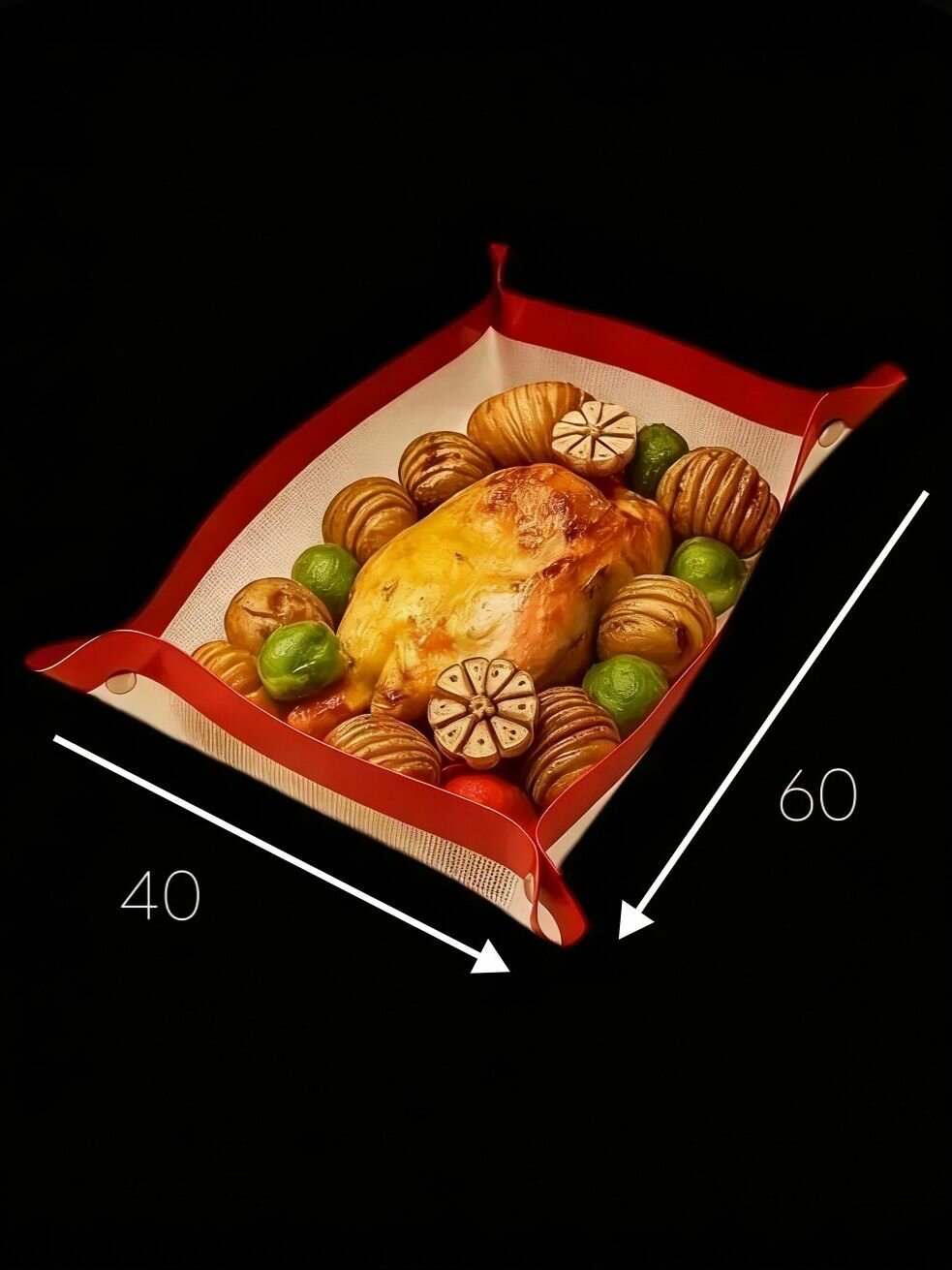 Коврик для приготовления, 60м х 40 см, 1 шт