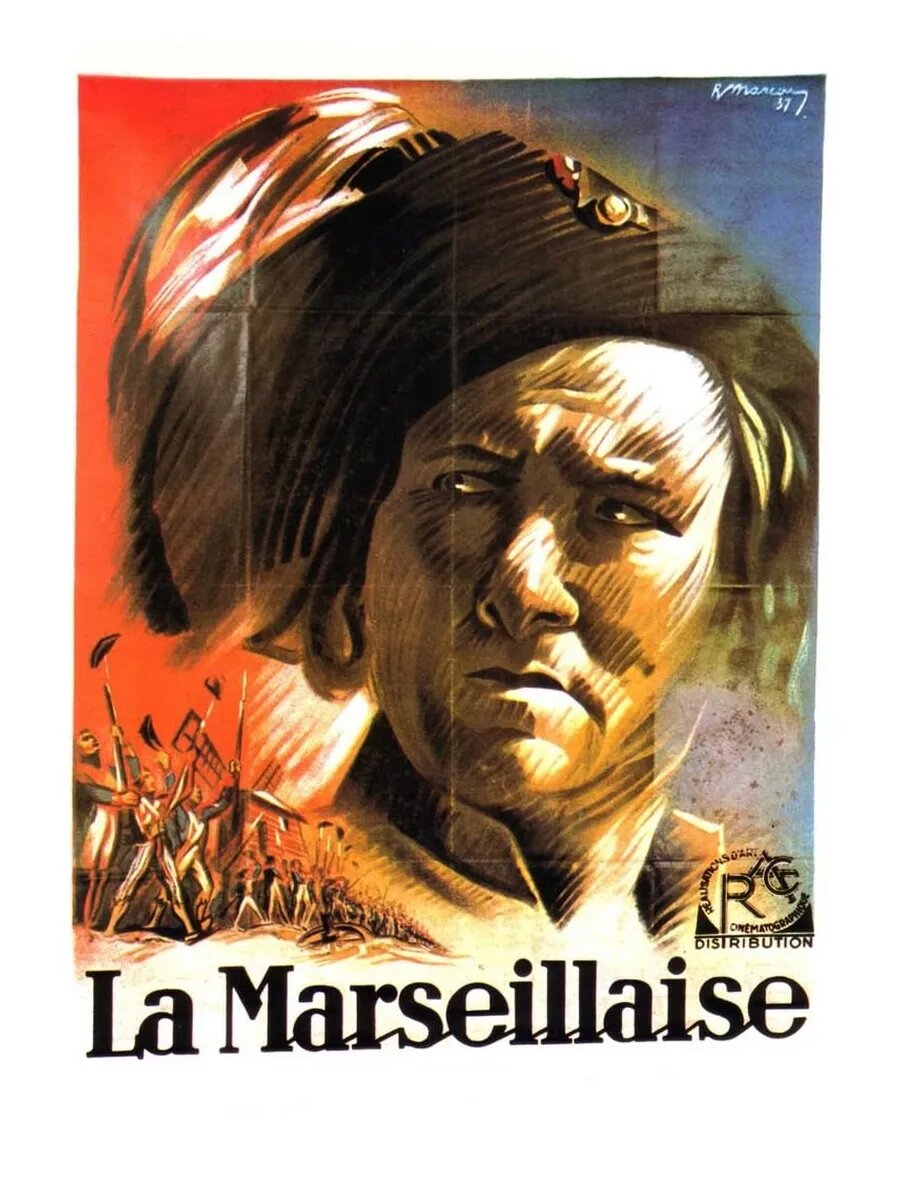 Марсельеза (1937) (DVD-R)