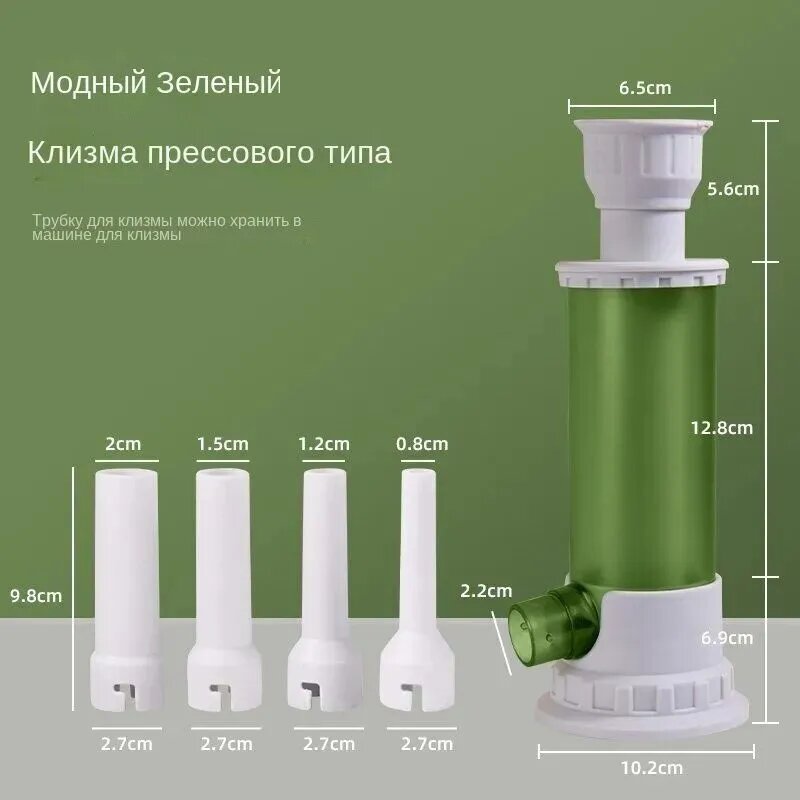 Шприц колбасный, насадок: 4 шт, мешков: 0 шт